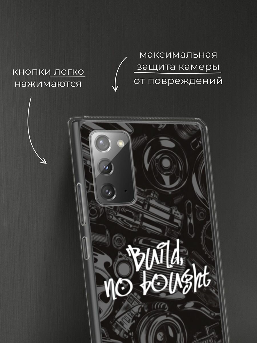 Чехол на Samsung Galaxy Note 20 / Самсунг Галакси Ноут 20 с принтом "Build no bought" — фото 1