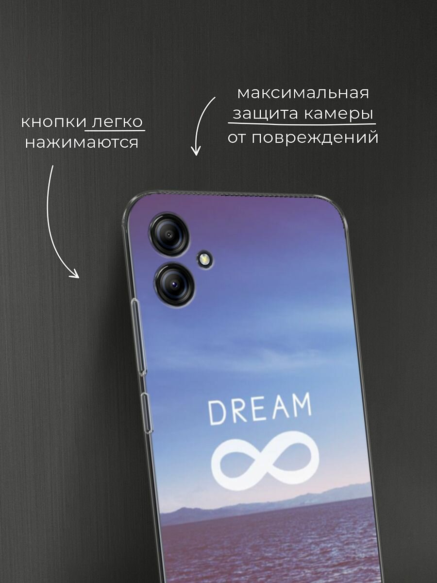 Чехол на Samsung Galaxy A04e / Самсунг A04e с принтом "Dream бесконечность" — фото 1