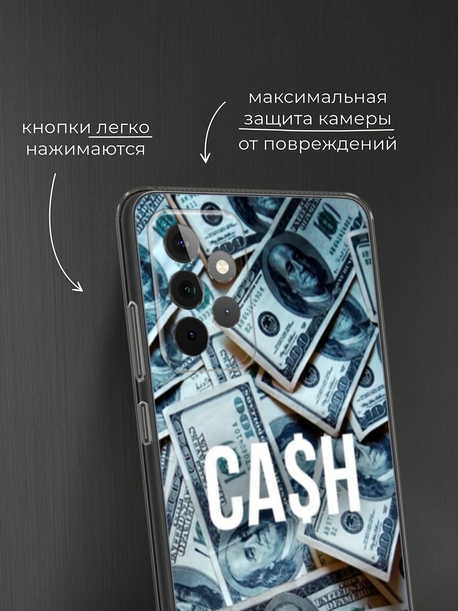 Чехол на Samsung Galaxy A72 / Самсунг Галакси А72 с принтом "Cash" — фото 1