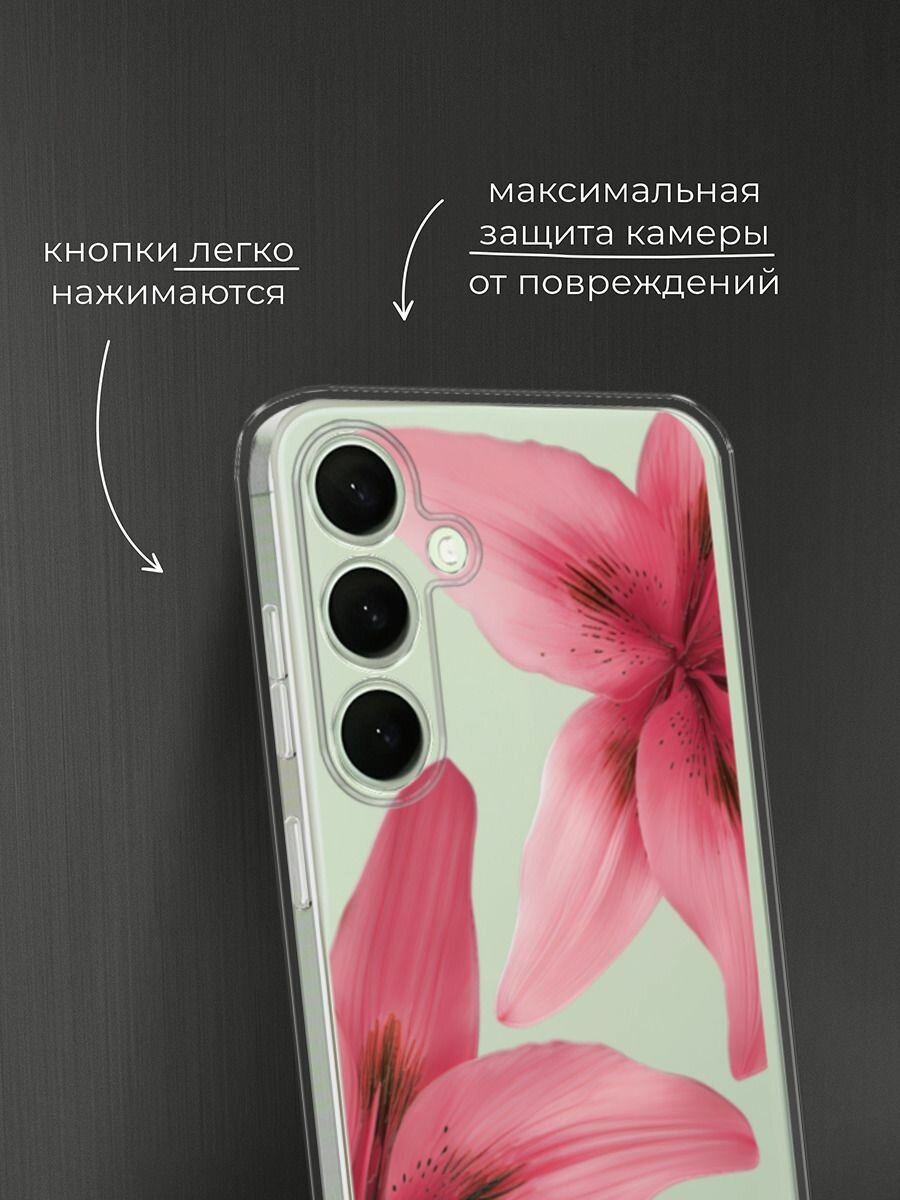 Чехол на Samsung Galaxy S25 Plus / Самсунг S25 Плюс с принтом "Pink flower" — фото 1