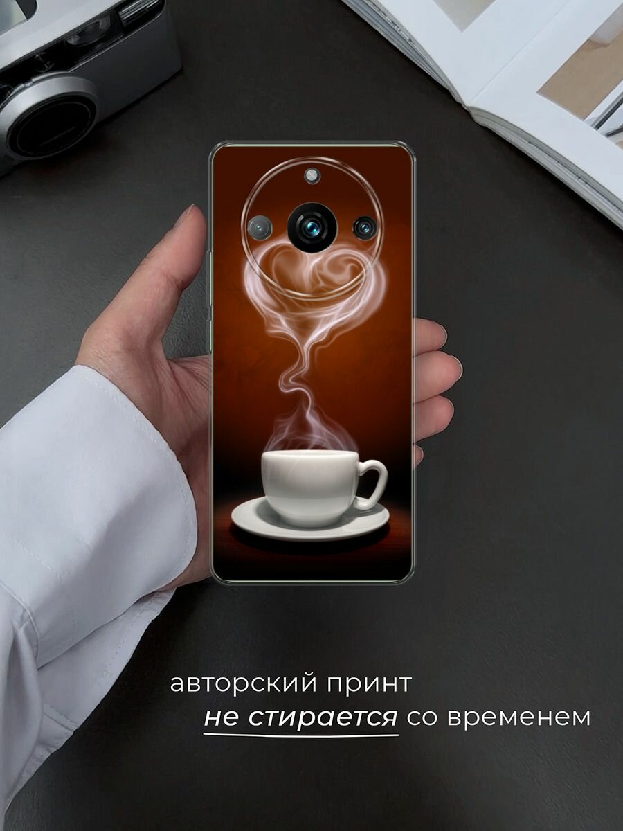 Чехол на Realme 11 Pro / Реалми 11 Про с принтом "Кофейная любовь" — фото 1