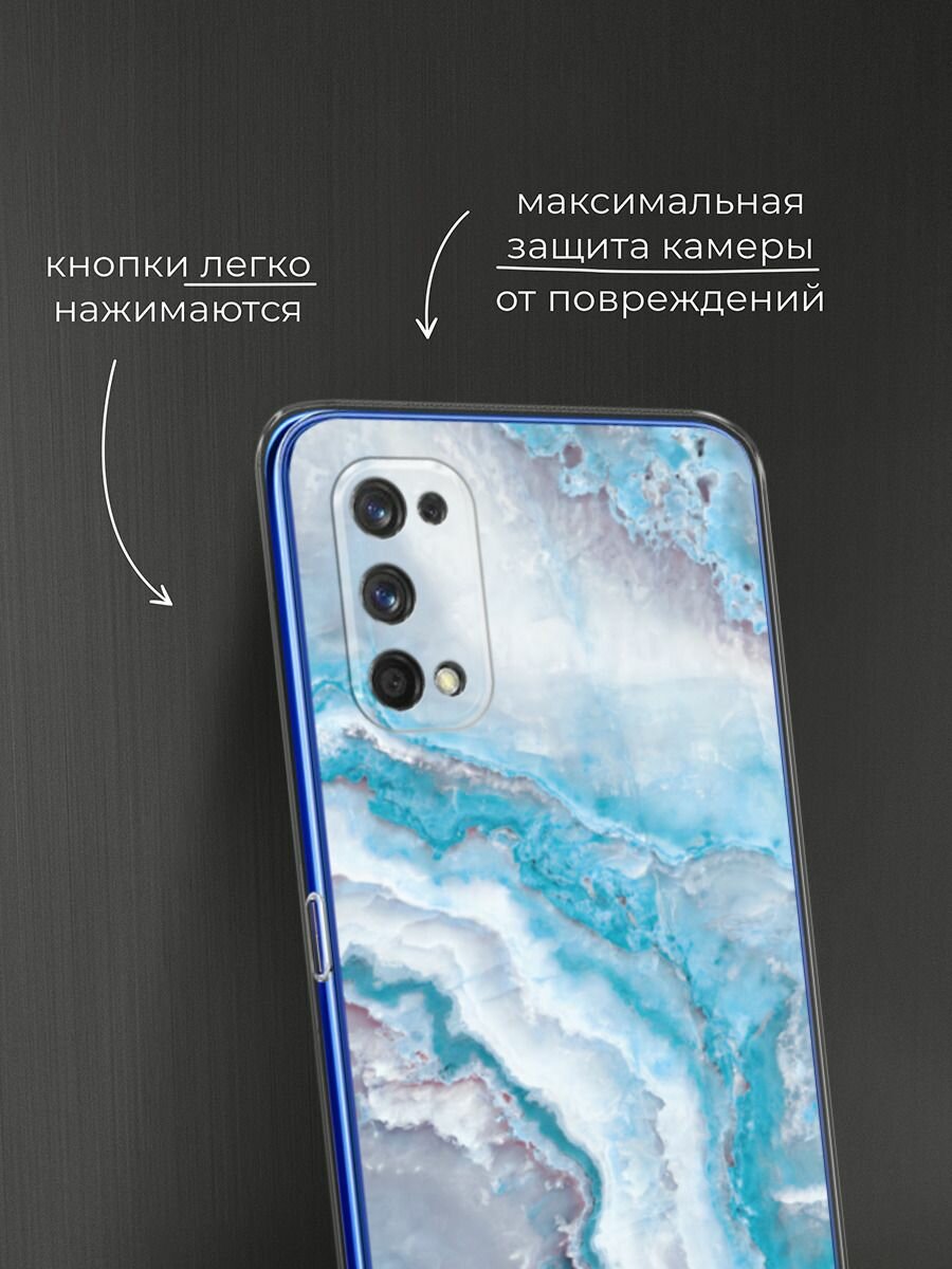 Чехол на Realme 7 Pro / Реалми 7 Про с принтом "Нежно-голубой мрамор" — фото 1