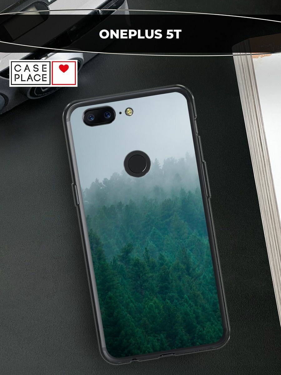 Силиконовый чехол на OnePlus 5T / ВанПлюс 5Т с принтом "Лес в облаках"
