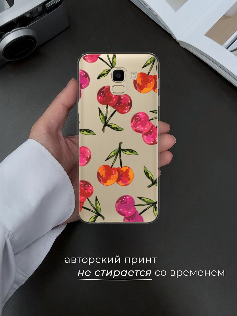 Чехол на Samsung Galaxy J6 2018 / Самсунг Галакси Джей 6 2018 с принтом "Яркие вишни" — фото 1