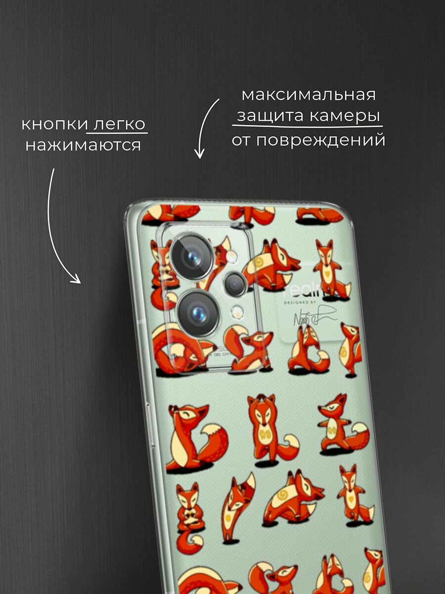 Чехол на Realme GT 2 Pro / Реалми GT 2 Про с принтом "Йога для лисы", прозрачный — фото 1