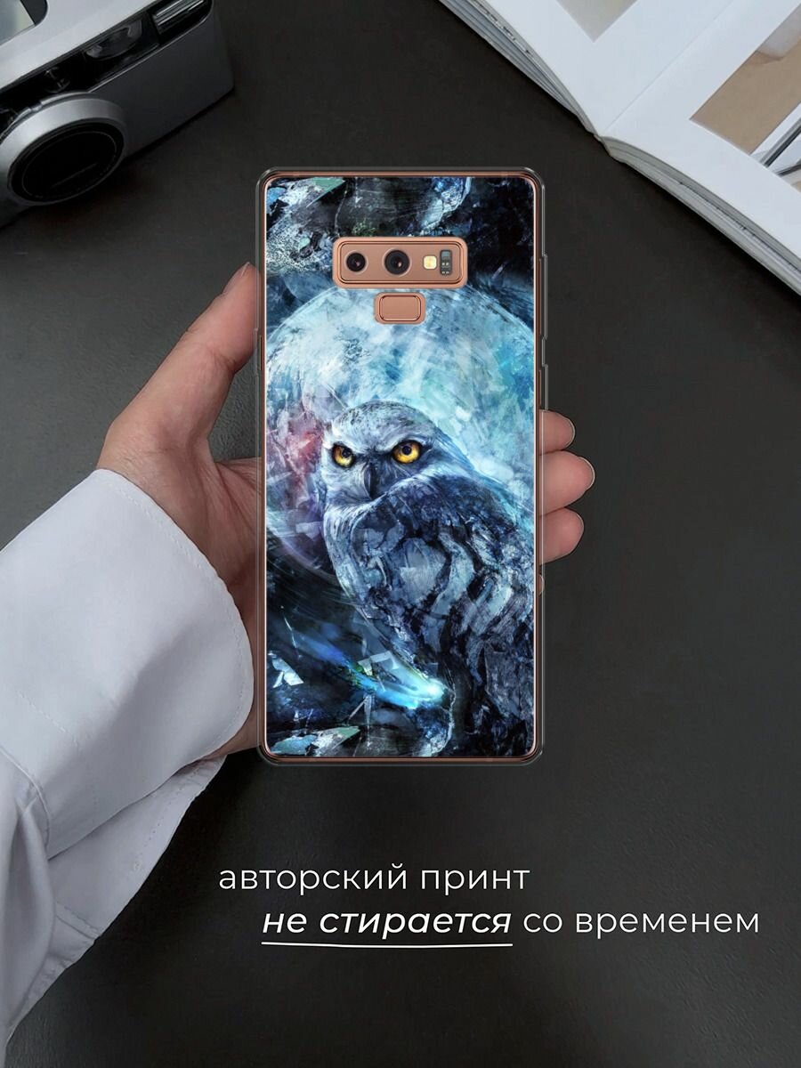 Чехол на Samsung Galaxy Note 9 / Самсунг Галакси Нот 9 с принтом "Сова арт 8" — фото 1