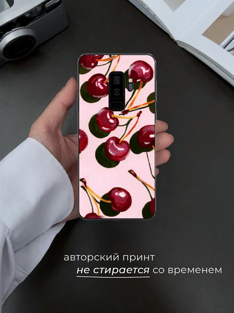 Чехол на Samsung Galaxy S9 + / Самсунг Галакси С9 Плюс с принтом "Нарисованная вишня" — фото 1