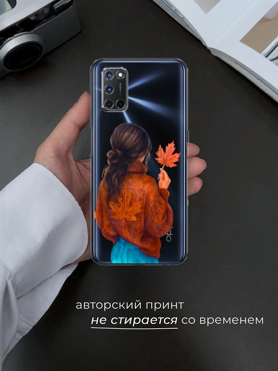 Чехол на Oppo A52/A72 / Оппо A52/A72 с принтом "Девушка с опавшим листом", прозрачный — фото 1