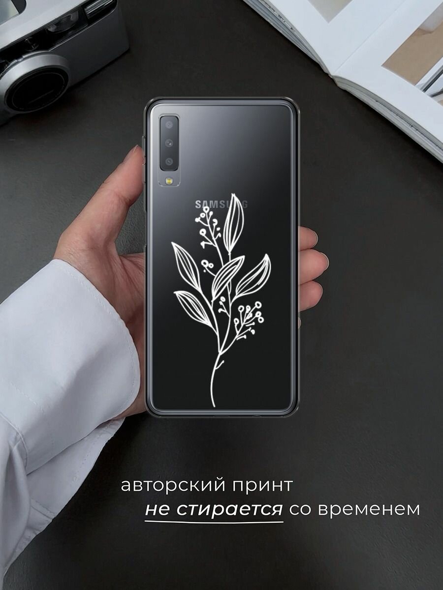 Чехол на Samsung Galaxy A7 2018 / Самсунг Галакси А7 2018 с принтом "Ветка с листочками и цветами", прозрачный — фото 1