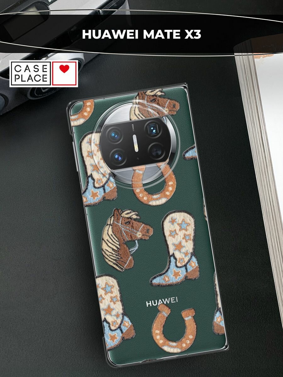 Чехол на Huawei Mate X3 / Хуавей Мейт X3 С с принтом "Конь, подкова и сапог"
