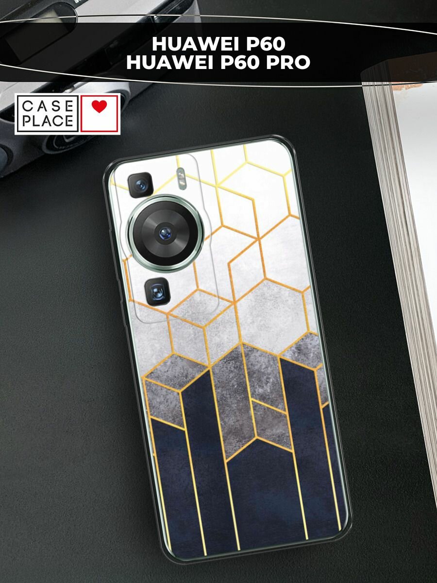 Чехол на Huawei P60/P60 Pro / Хуавей P60/P60 Про с принтом "Черно-белая мозаика"
