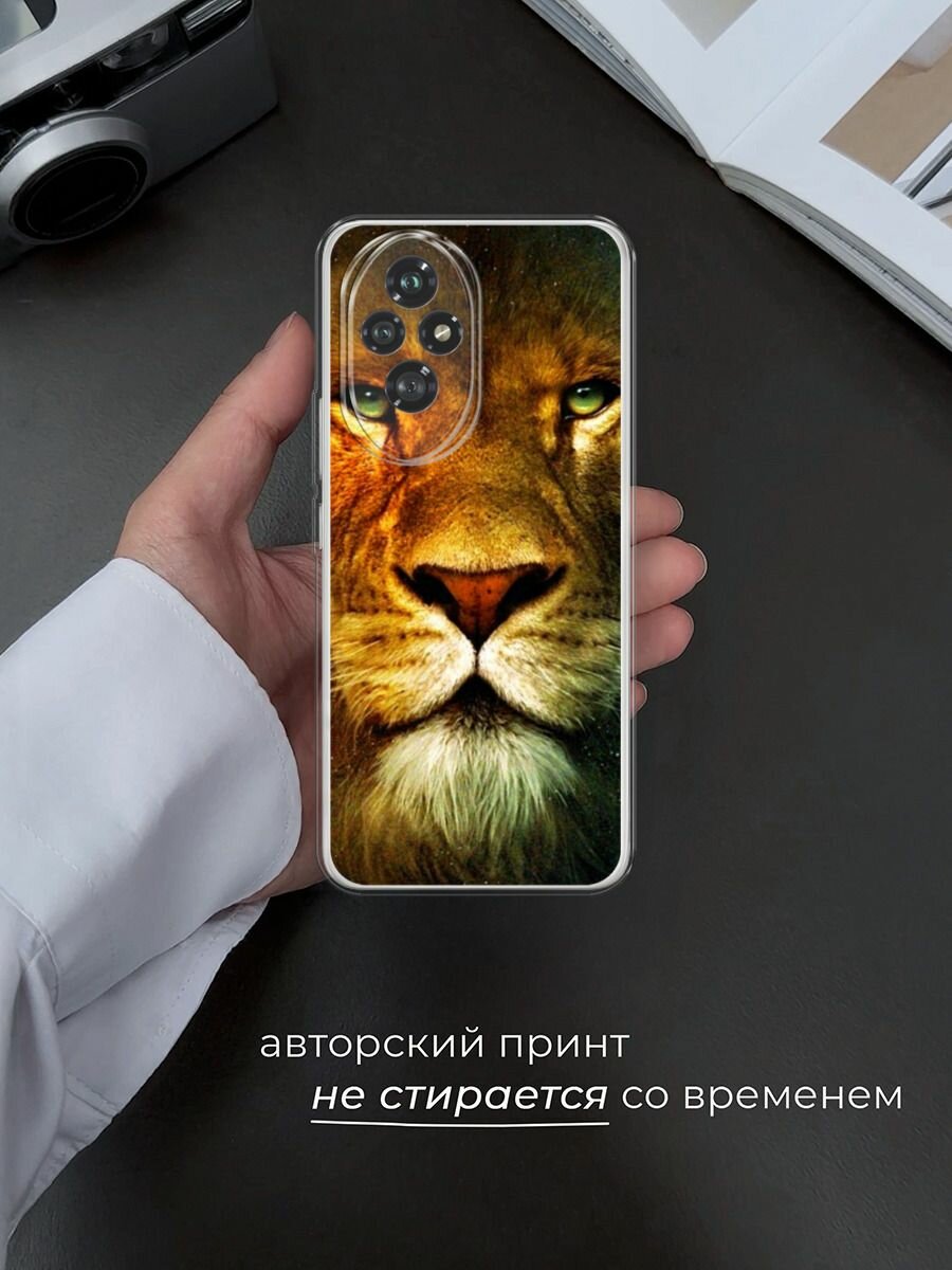 Силиконовый чехол на Honor 200 / Хонор 200 с принтом "Лев арт 8" — фото 1