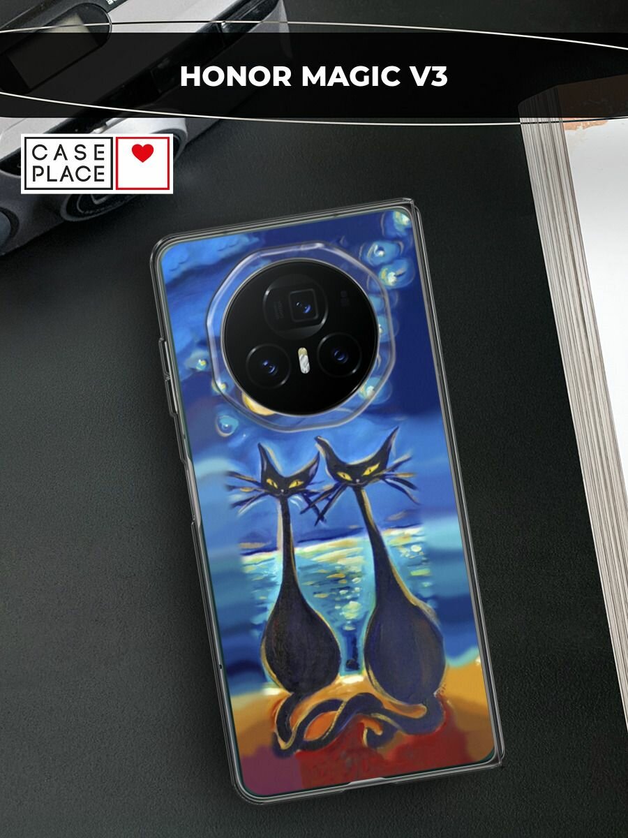Чехол на Honor Magic V3 / Хонор Мэджик V3 с принтом "Влюбленные котики 7"