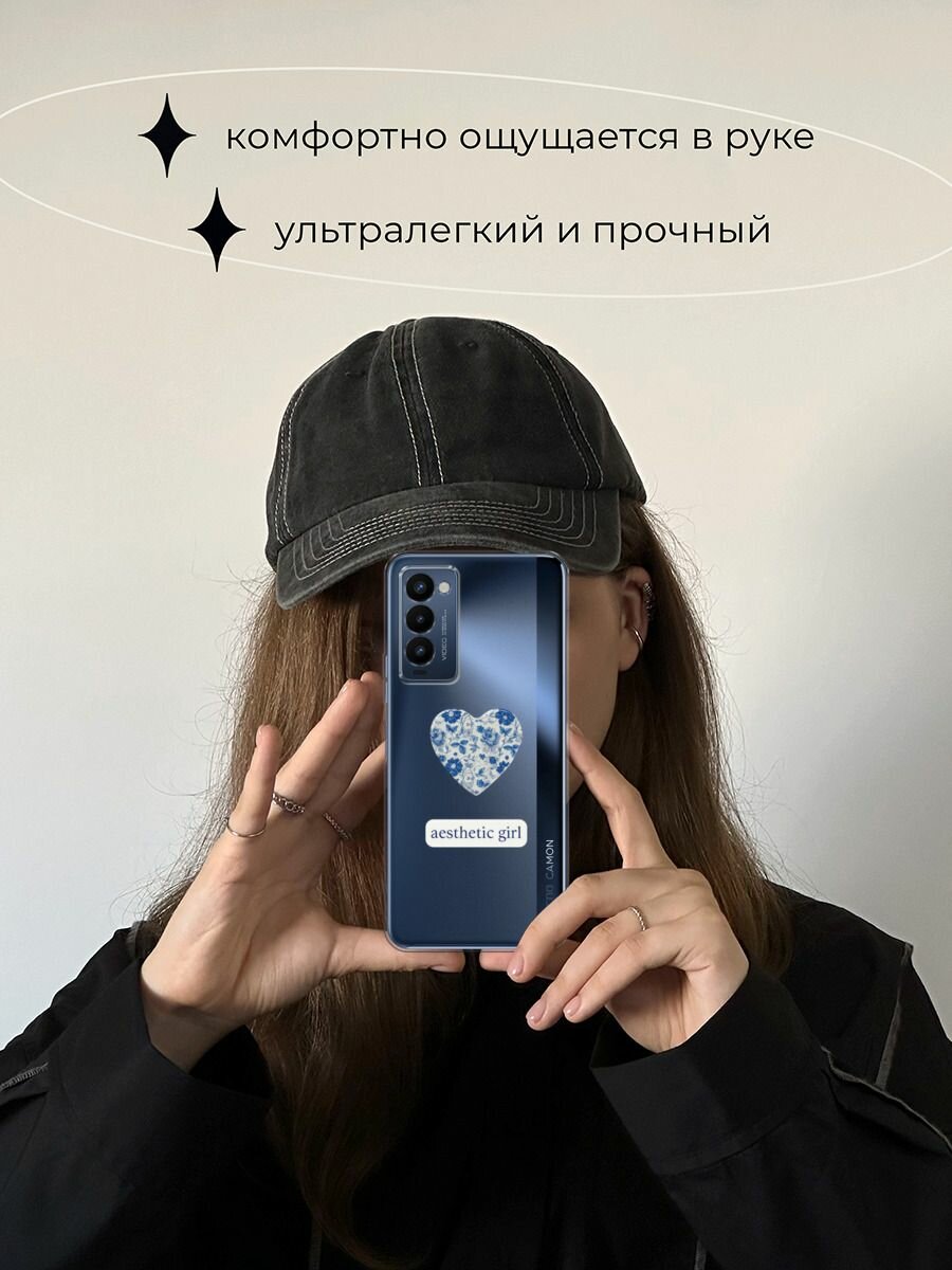 Чехол на Tecno Camon 18P / Техно Камон 18Р с принтом "Aesthetic girl" — фото 1