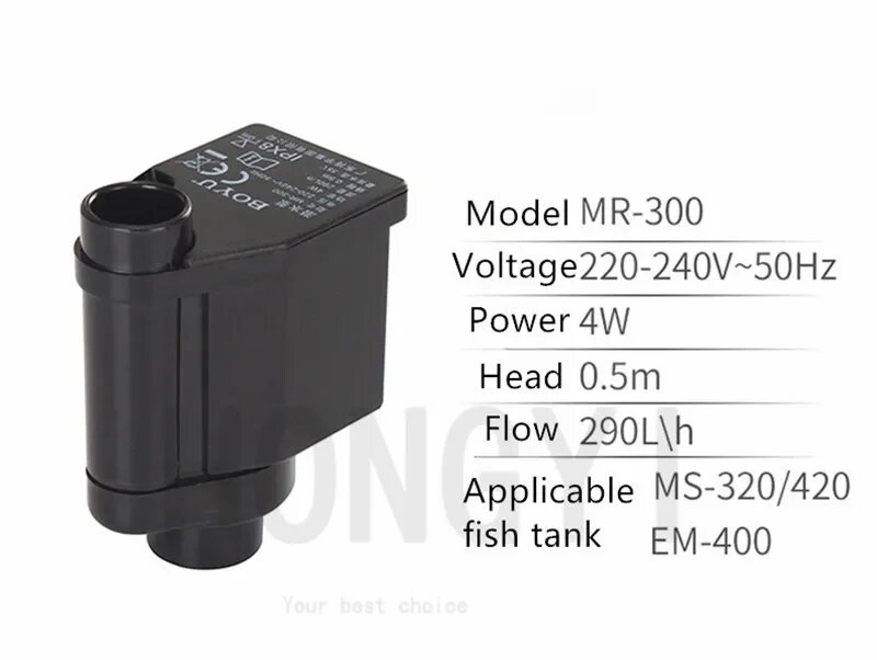 BOYU Погружной насос MR-300, 4W, 290L/h, 220-240V