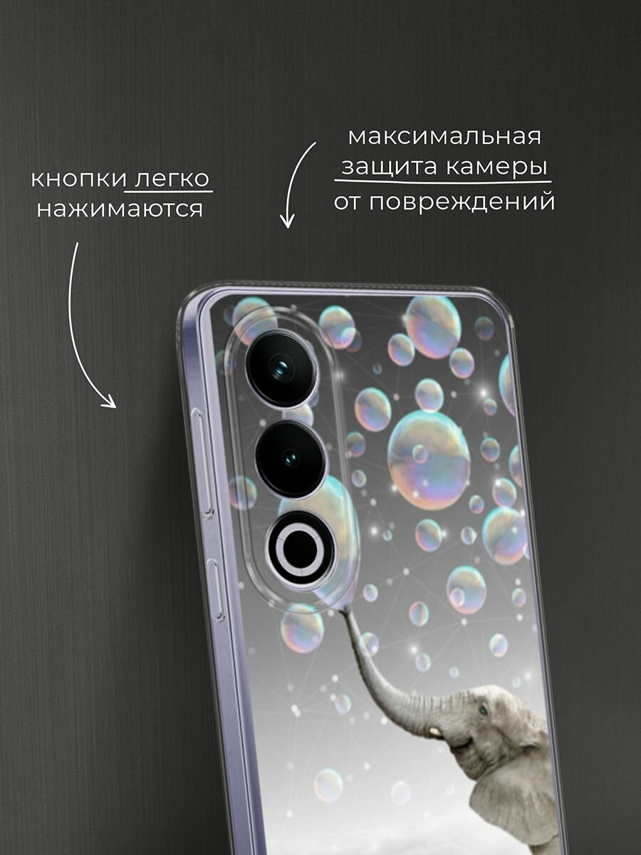 Чехол на Oneplus Ace 3V / Ван Плас Эйс 3V с принтом "Слон и мыльные пузыри" — фото 1