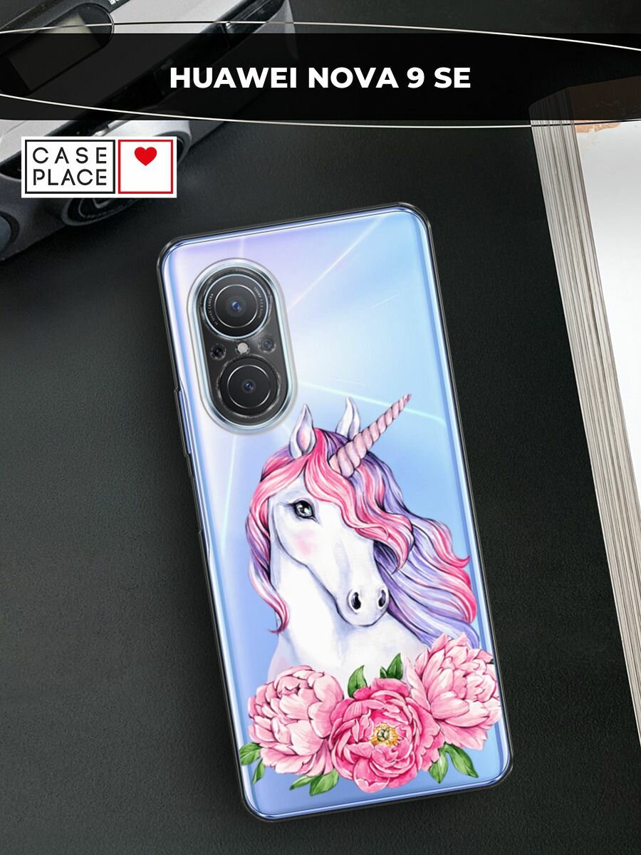 Чехол на Huawei Nova 9 SE / Хуавей Нова 9 SE с принтом "Единорог с пионами", прозрачный