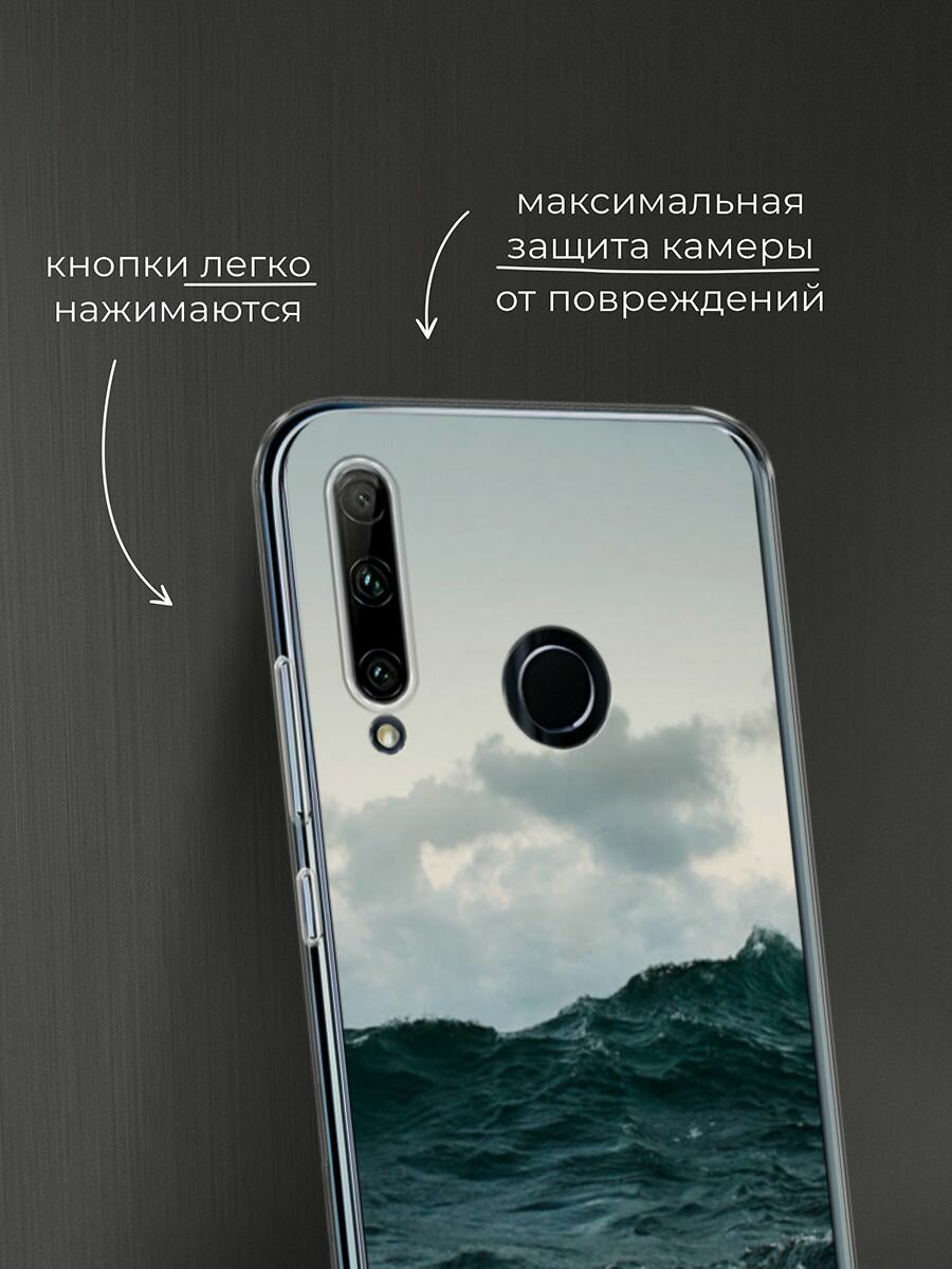 Чехол на Honor 10i/20 Lite 2019/20e/Huawei P Smart Plus 2019 / Хонор 10i с принтом "Волны 11" — фото 1