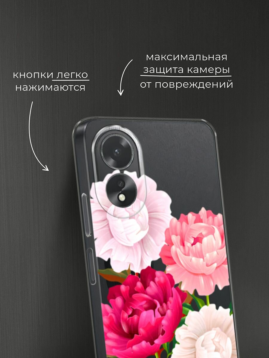 Чехол на Oppo A38/A18 / Оппо A38/A18 с принтом "Большие пионы", прозрачный — фото 1