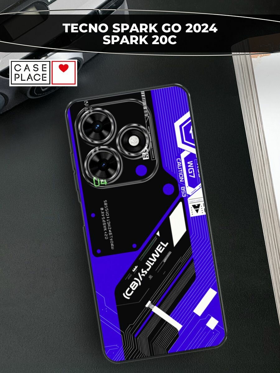 Чехол на Tecno Spark Go 2024/Spark 20C / Текно Спарк Го 2024/Спарк 20C с принтом "Неоновый киберпанк"