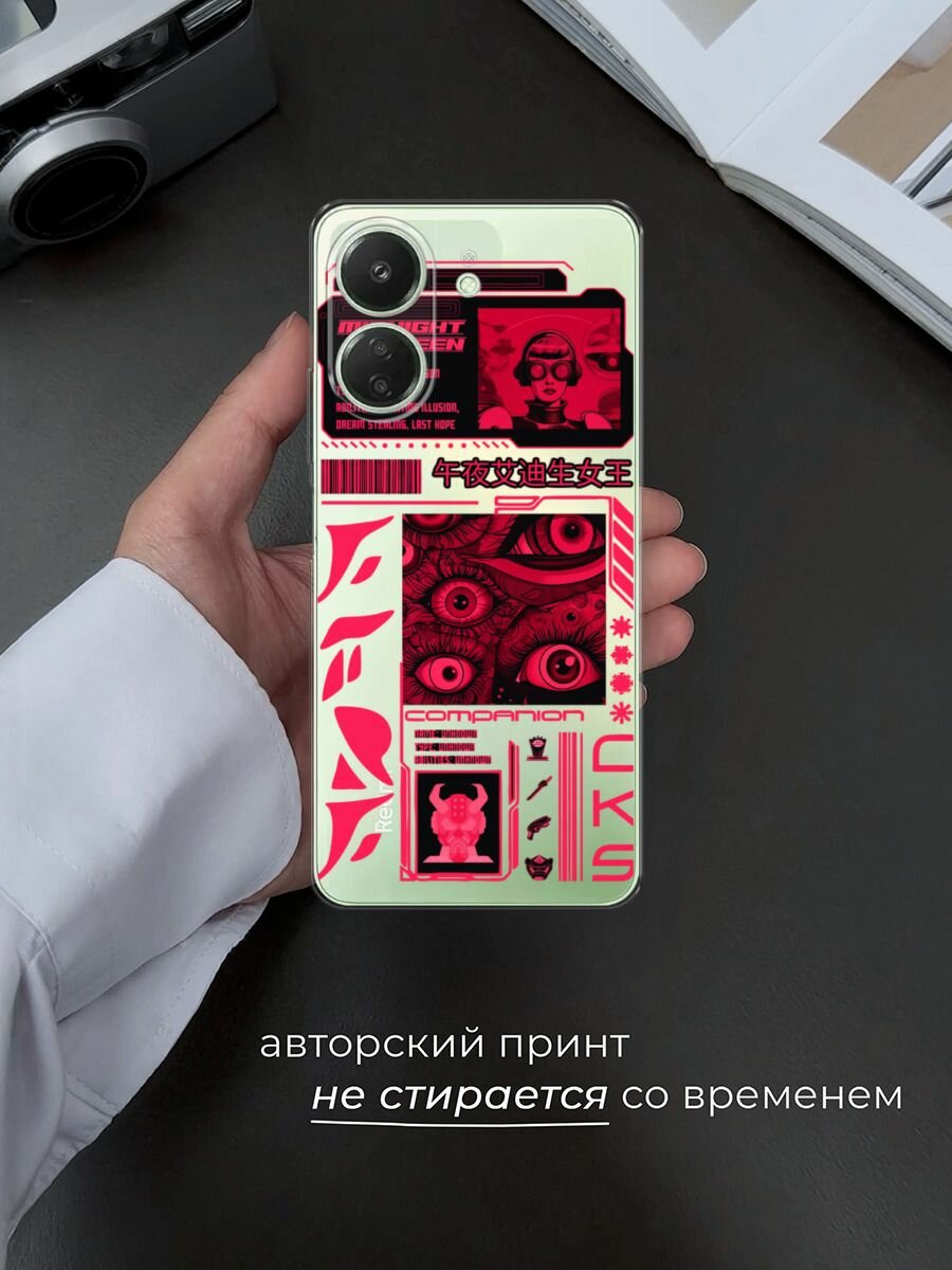 Чехол на Xiaomi Redmi 13C/Poco C65 / Сяоми Редми 13C/Поко С65 с принтом "Mionight queen", прозрачный — фото 1