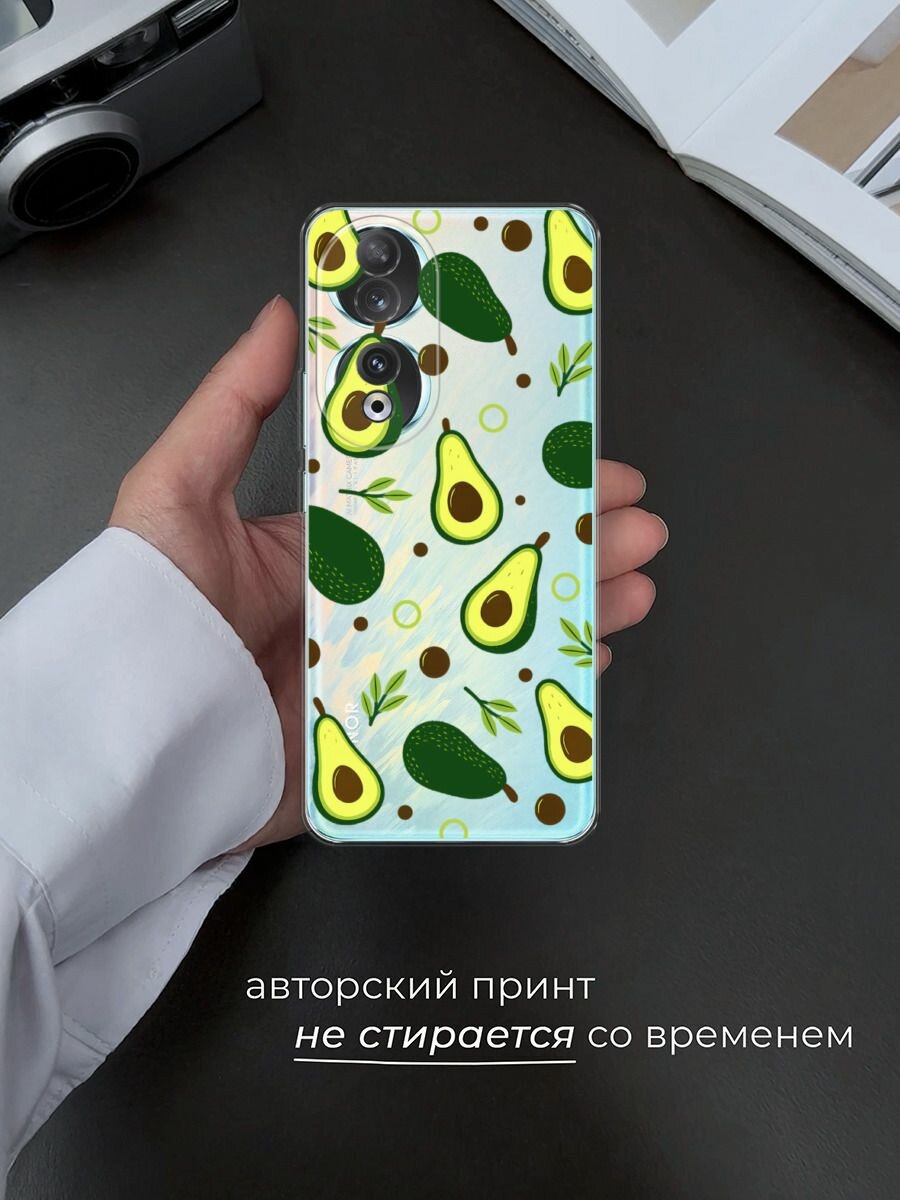 Чехол на Honor 90 / Хонор 90 с принтом "Авокадо паттерн", прозрачный — фото 1