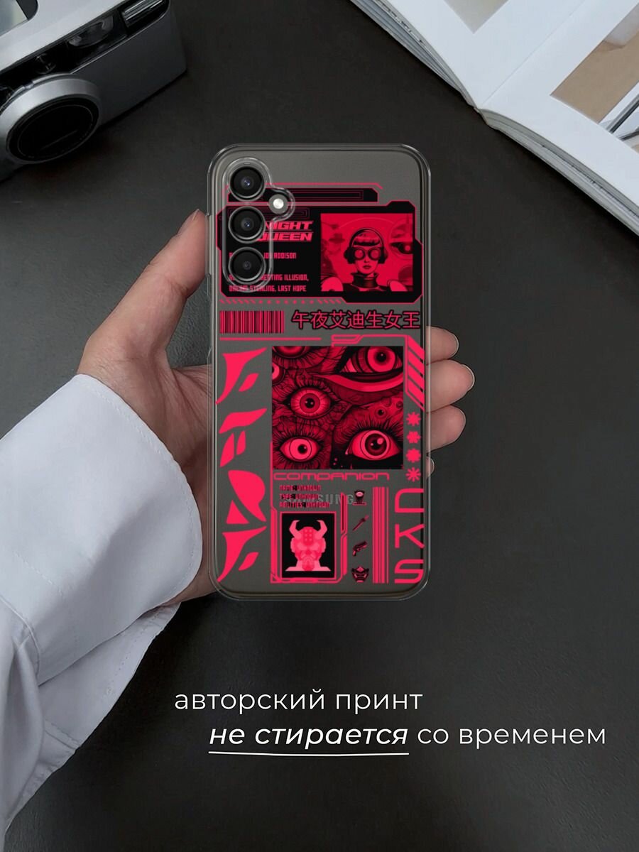Чехол на Samsung Galaxy A24 / Самсунг Галакси A24 с принтом "Mionight queen", прозрачный — фото 1
