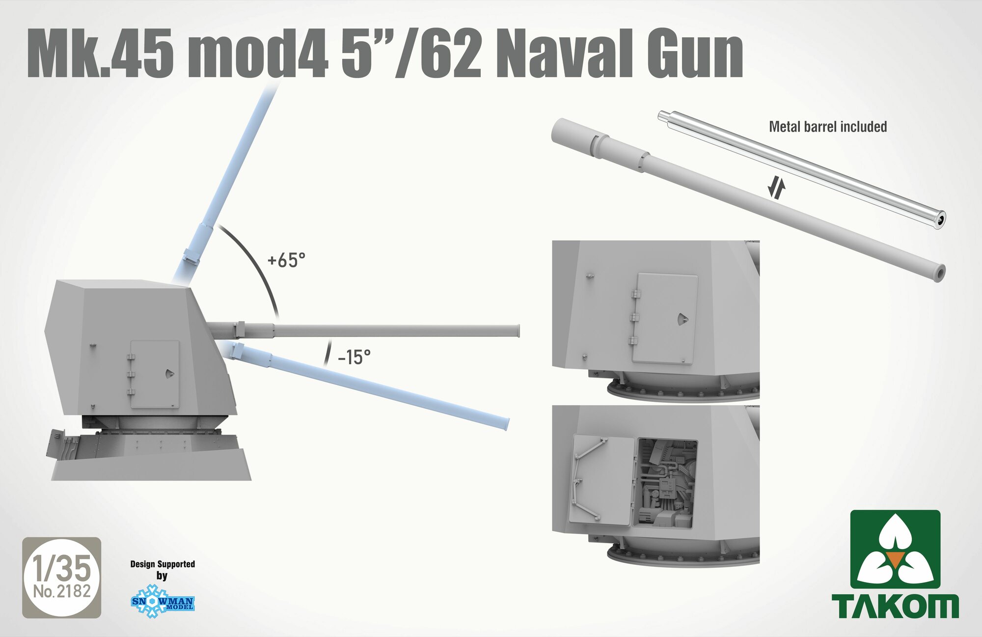 TAKOM 2182 1/35 Типовой комплект 127 - мм морской пушки Mk45 mod4 5 /62 (Нет модели солдат.)