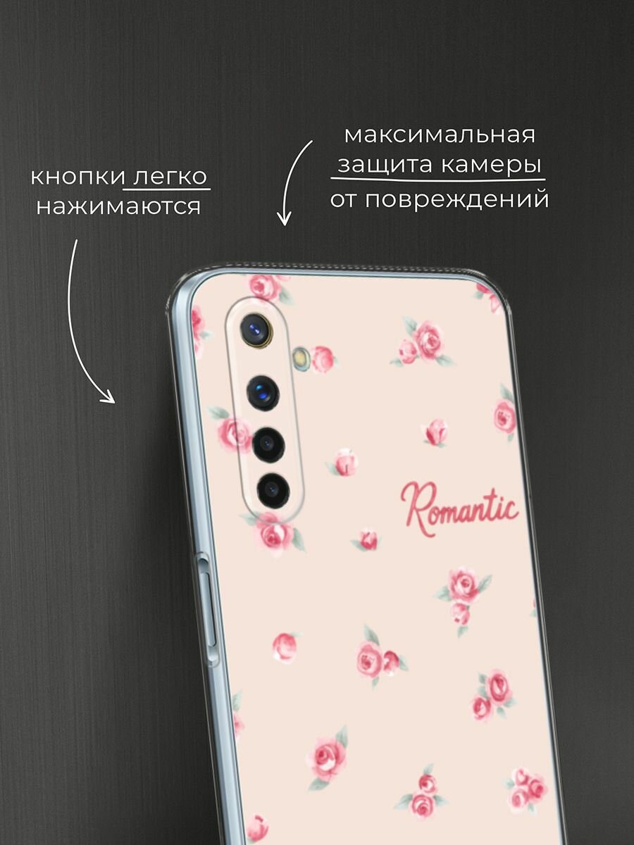 Силиконовый чехол на Realme 6 / Реалми 6 с принтом "Romantic" — фото 1