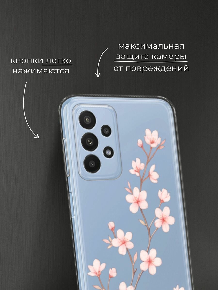 Чехол на Samsung Galaxy A23 / Самсунг Галакси А23 с принтом "Веточка сакуры 2" — фото 1
