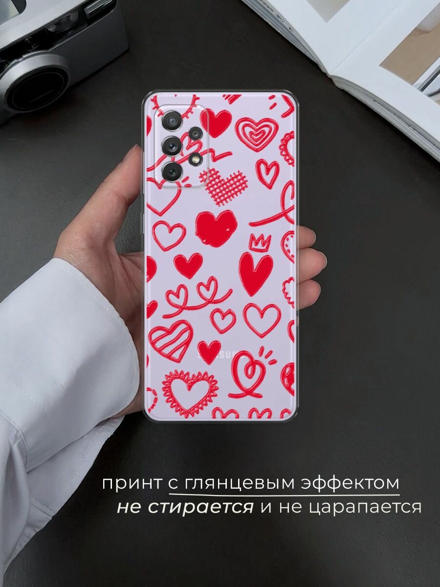 Чехол на Samsung Galaxy A73 / Самсунг Галакси А73 с принтом "Разные сердечки" — фото 1