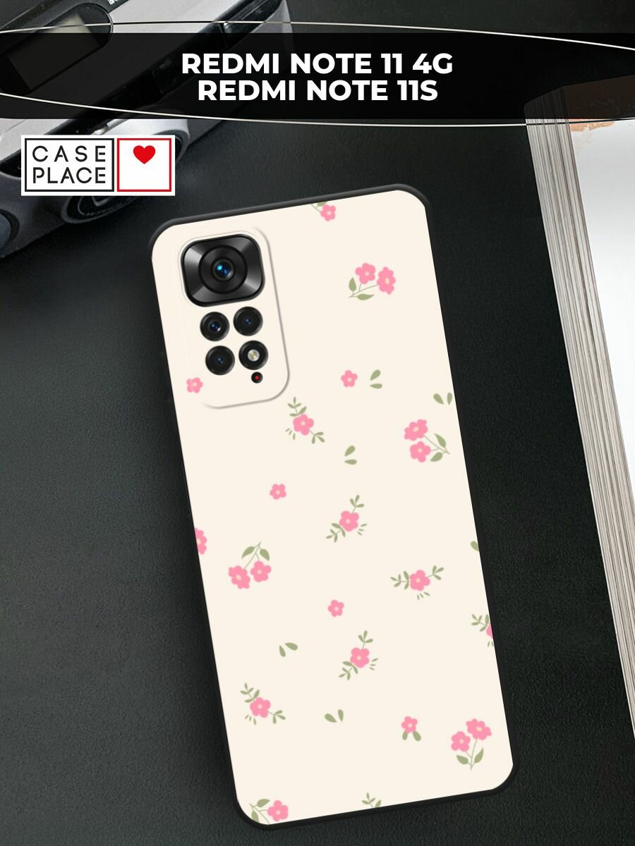Черный матовый чехол на Xiaomi Redmi Note 11 4G Global/Redmi Note 11S с принтом "Розовые цветочки на бежевом"