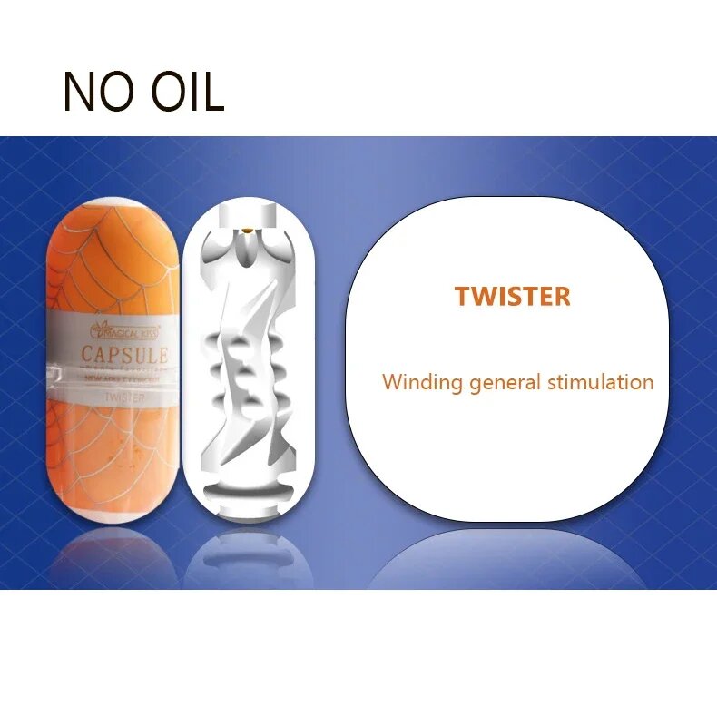 Twister Capsule, No Oil, Цвет: 05