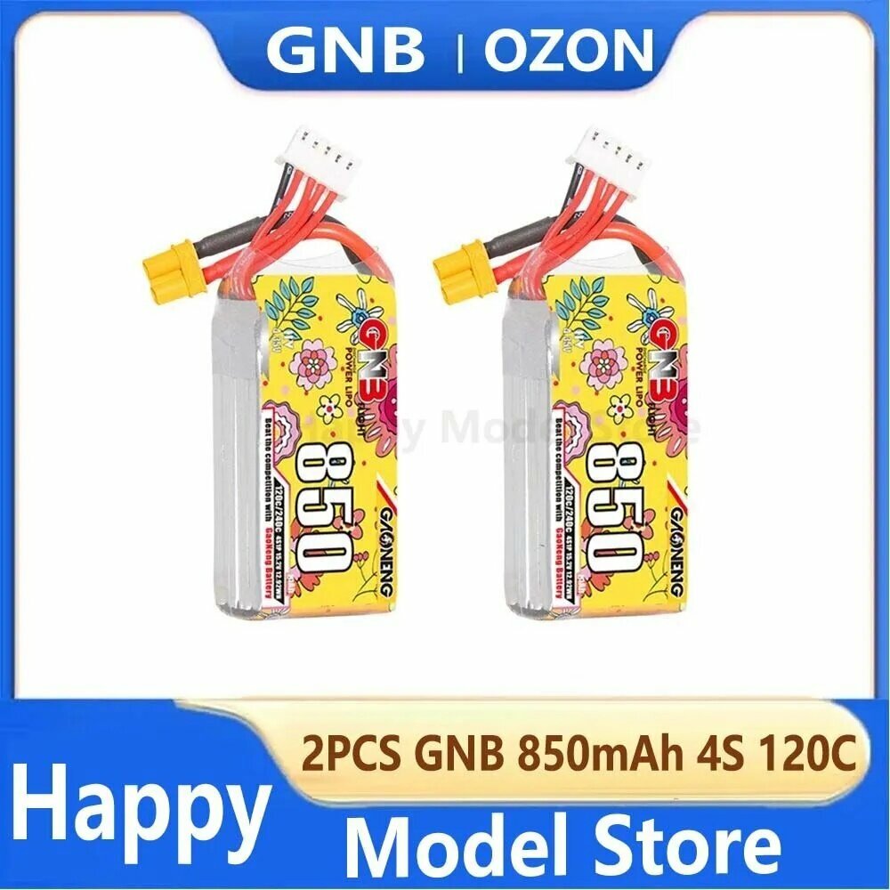 GNB 4S 15.2V 850mAh Lipo Батарейки для игрушечных аксессуаров 120C/240C With XT30