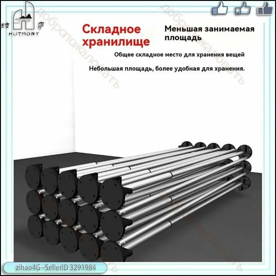 Премиум тумба — фото 1