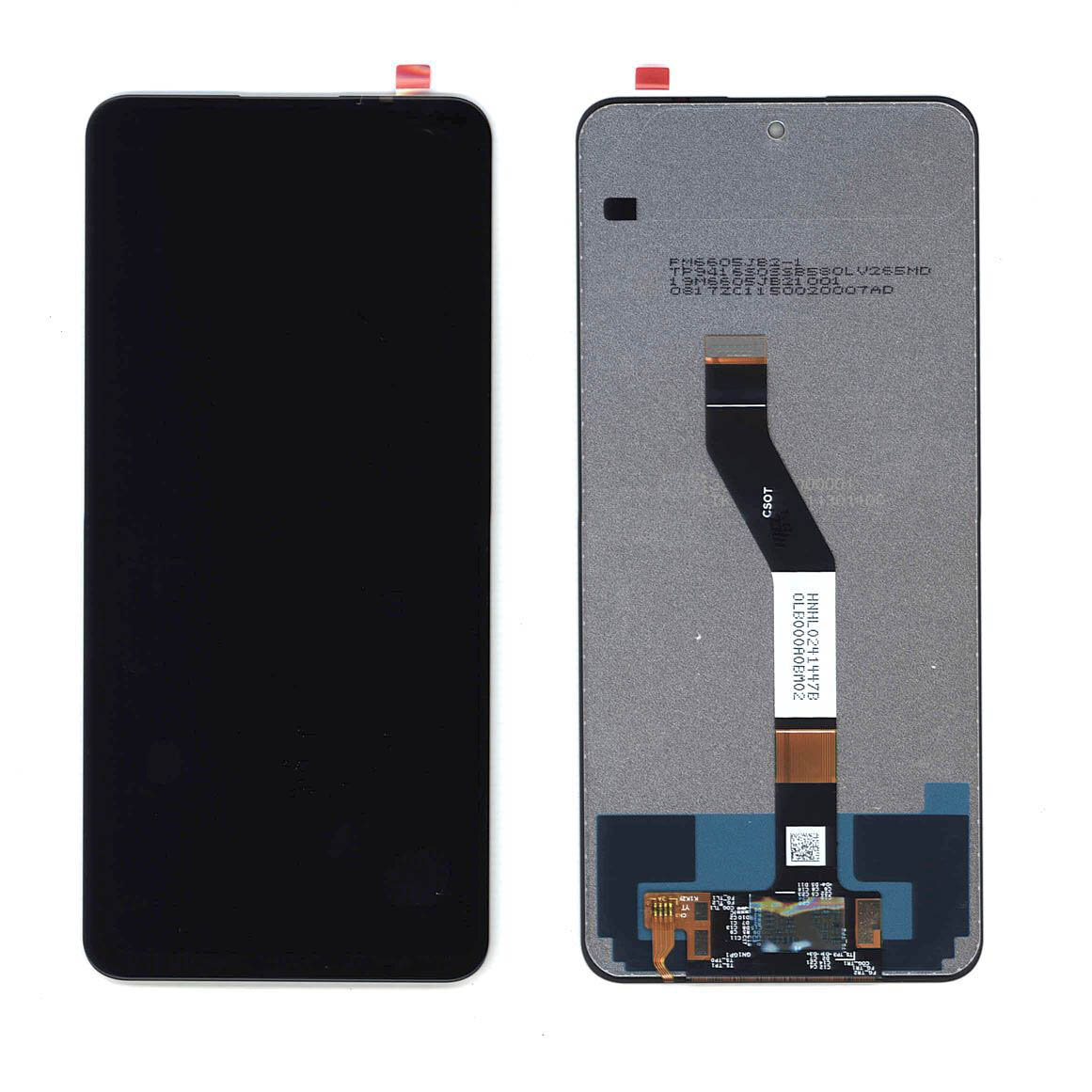 Дисплей (матрица + тачскрин) для телефона Xiaomi Redmi Note 11 5G, Poco M4 Pro 5G черный