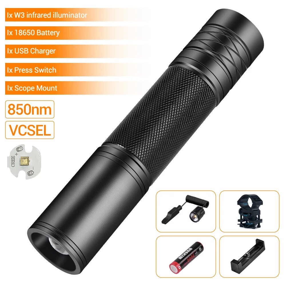 Инфракрасный фонарик 5Вт 850/940 нм для ночного видения 850nm VCSEL SET 2