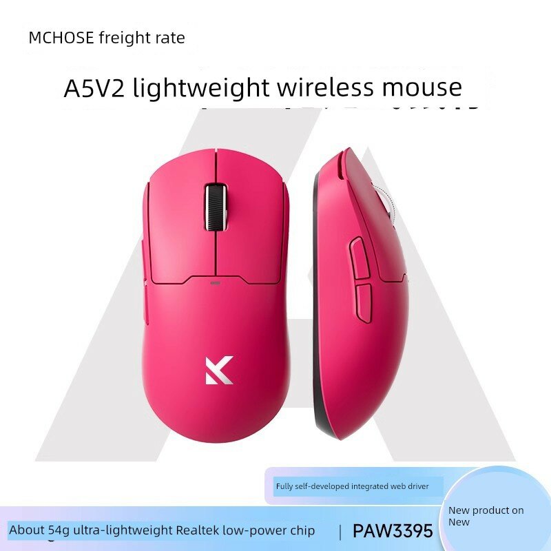 Беспроводная игровая мышь MCHOSE A5 V3, Bluetooth, три режима подключения, 3395, для киберспорта, сверхлегкая, V2 A5