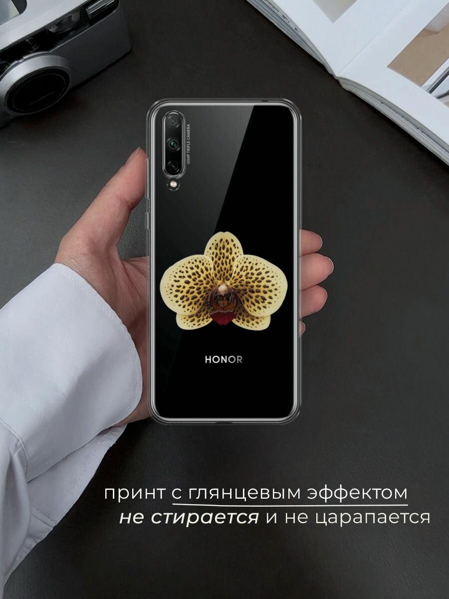 Силиконовый чехол на Honor 30i / Хонор 30i с принтом Желтая орхидея — фото 1