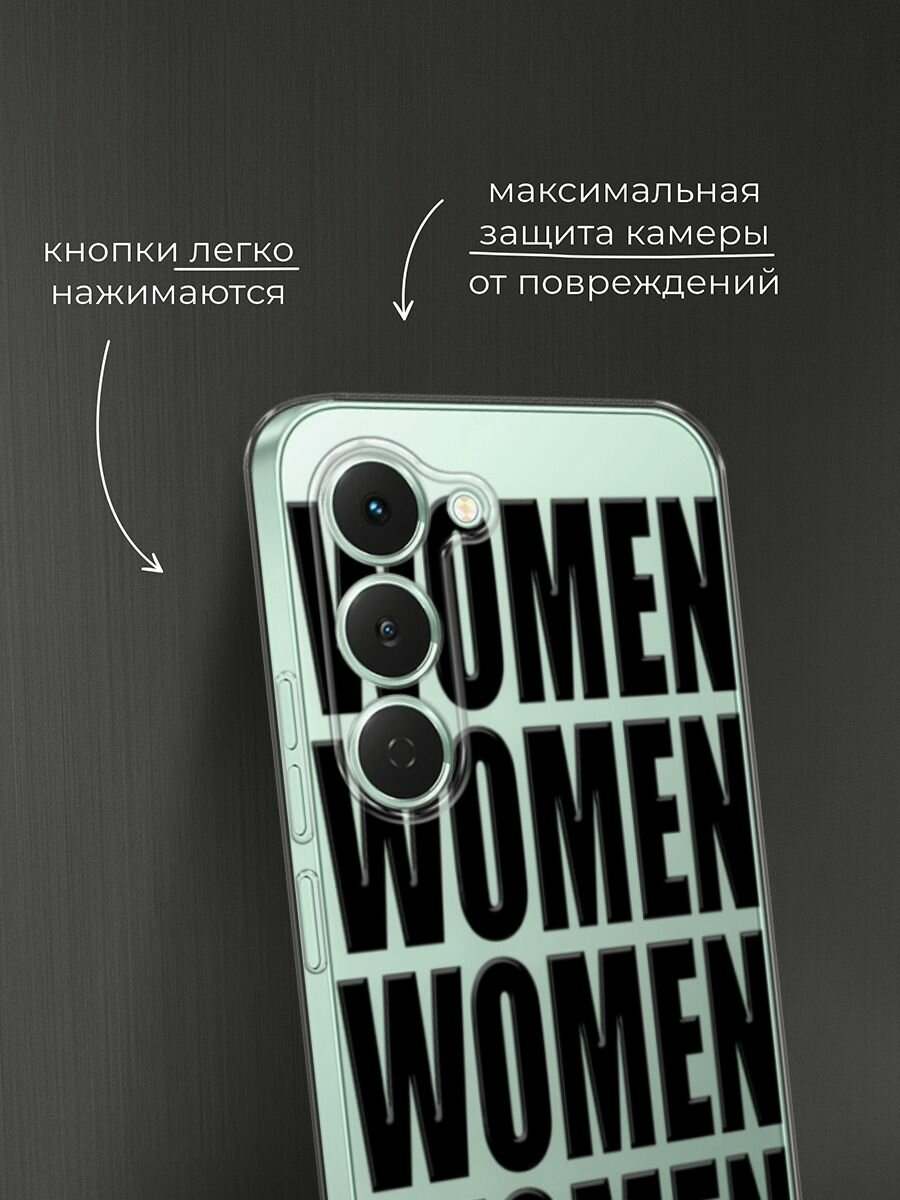 Чехол на Tecno Spark 40 Pro / Текно Спарк 40 Про с принтом Women black — фото 1