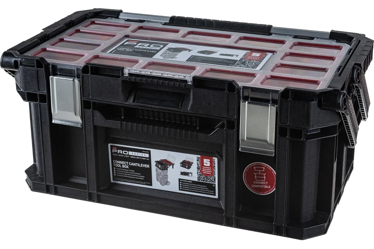 Ящик Keter Connect Cantiliver 17203104, для ручного инструмента, чёрный, 2 отсека