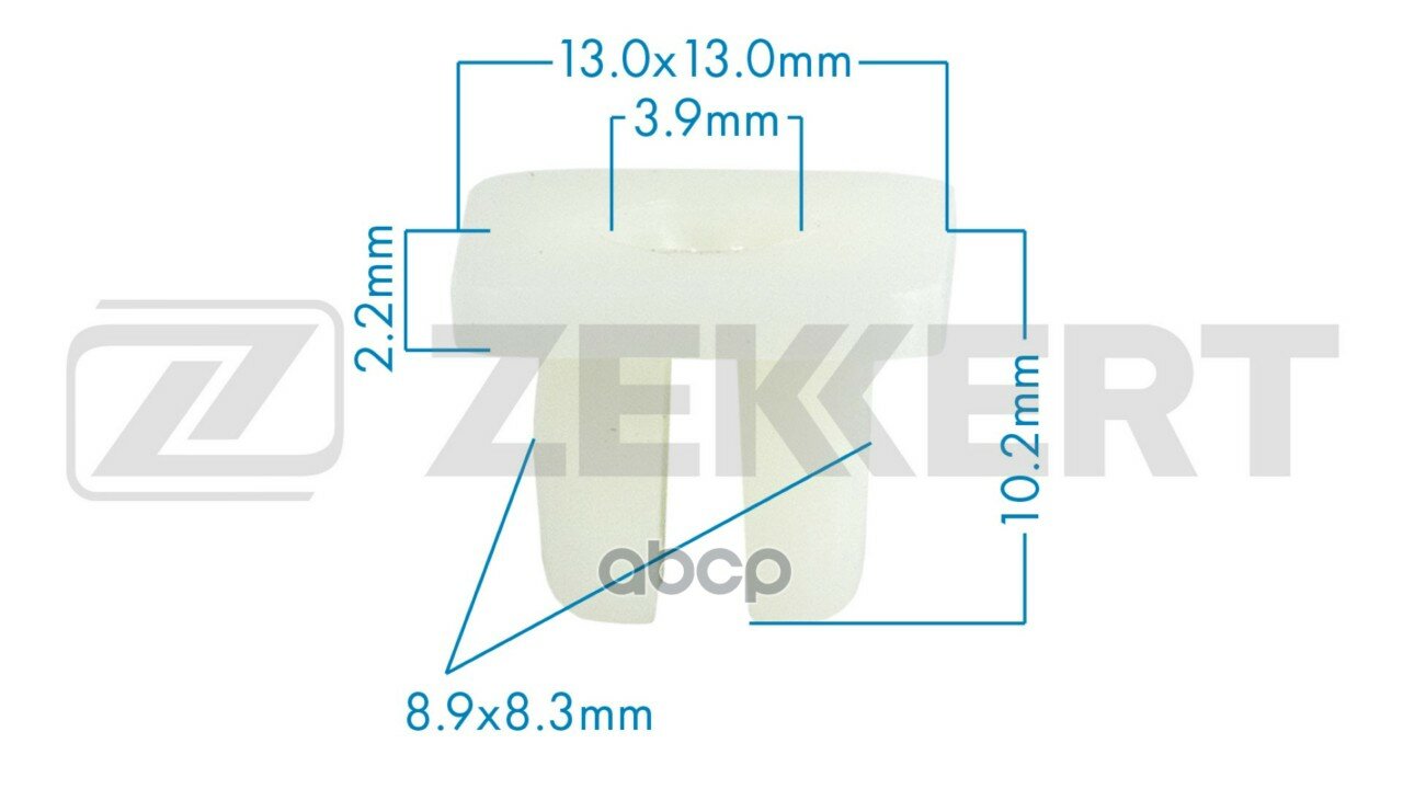Клипса крепёжная Honda Mazda Nissan Toyota (миним. кол-во заказа 10 шт) Zekkert арт. be-3269