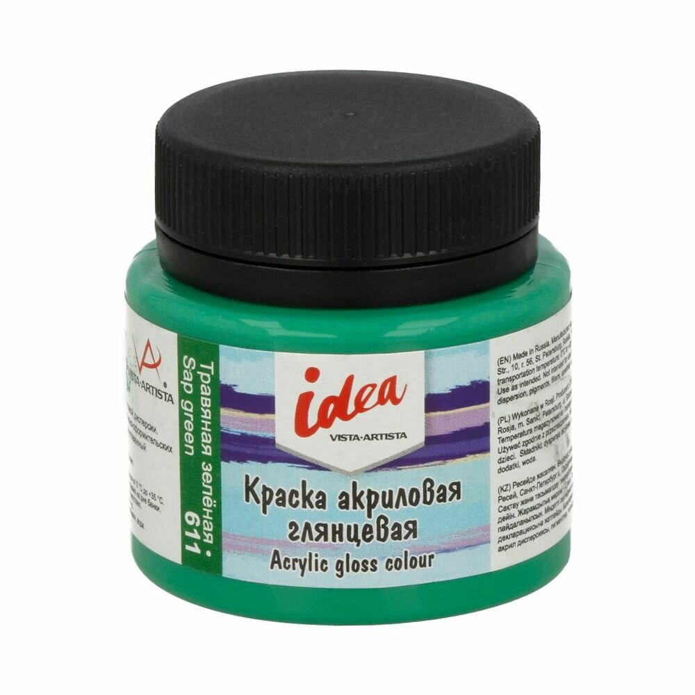 VISTA-ARTISTA idea краска акриловая для декора, глянцевая, 50 мл, 611 Травяная зеленая (Sap green), IGA-50