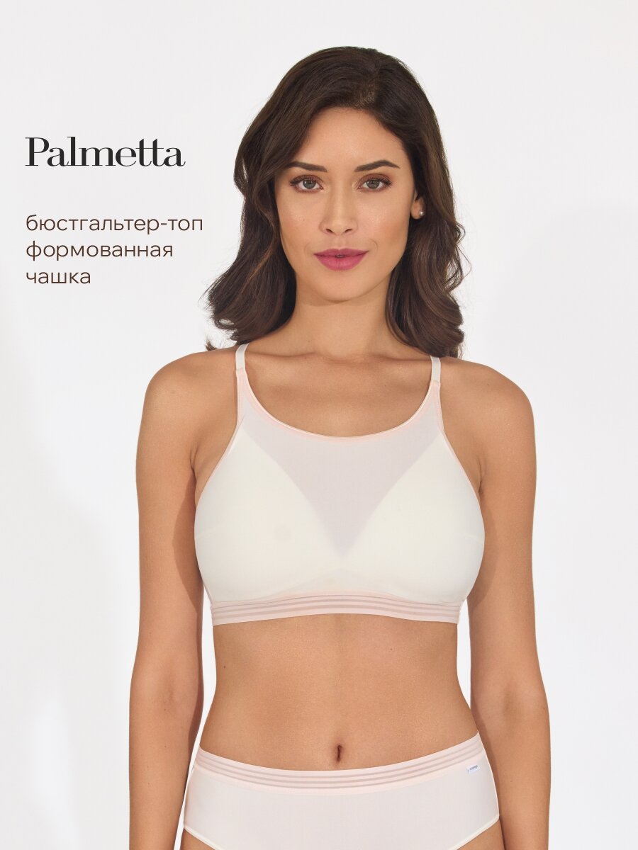 Бюстгальтер Ivory