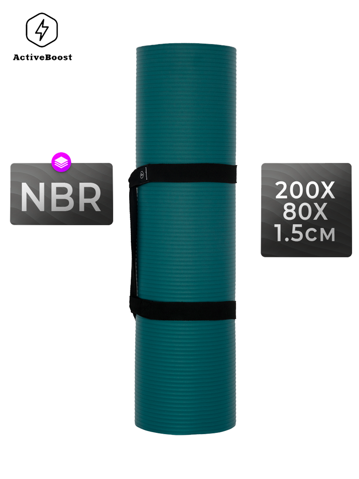 Коврик для йоги и фитнеса большой широкий нескользящий ActiveBoost 200x80x1,5 см, зеленый