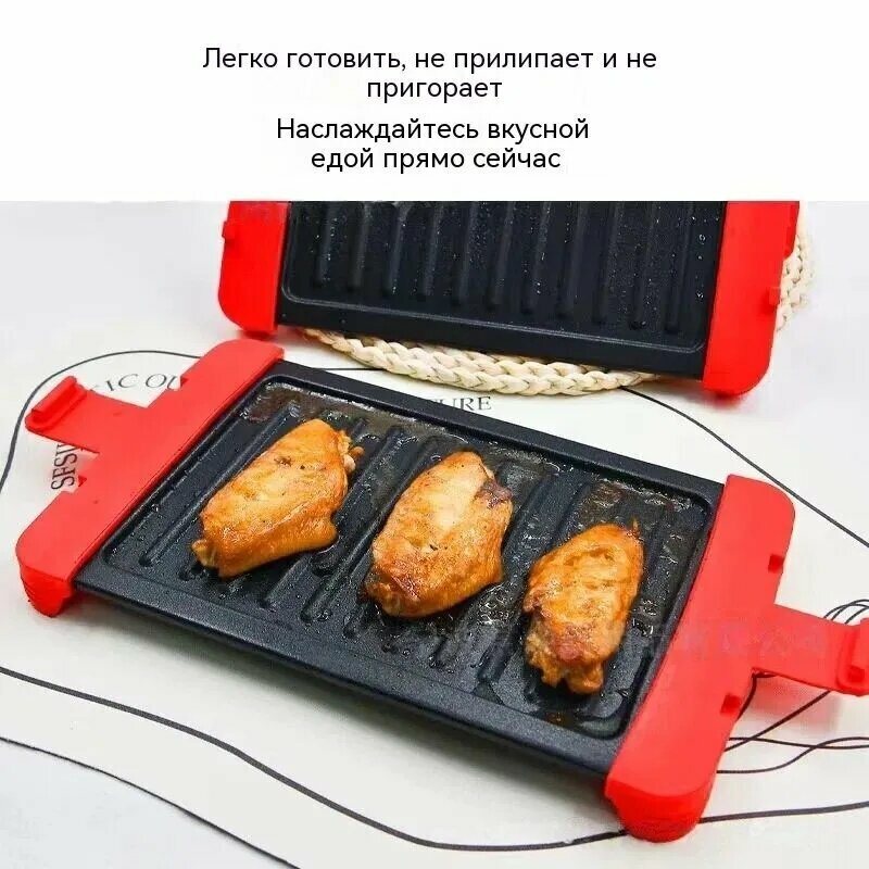 Контейнер пищевой "свч"