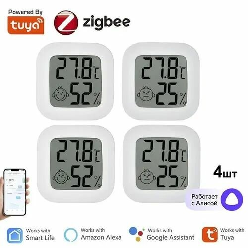 Умный датчик температуры и влажности Zigbee 3.0, LCD, Tuya Smart Life, Алисой и Google Assistant