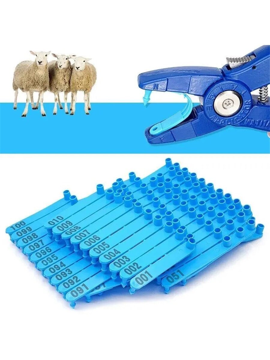 Одноразмерный бирка для овец: бирка для овец в моноблочном исполнении, маркировочная бирка для животных, с нумерацией 1-100， 74х9х2 мм