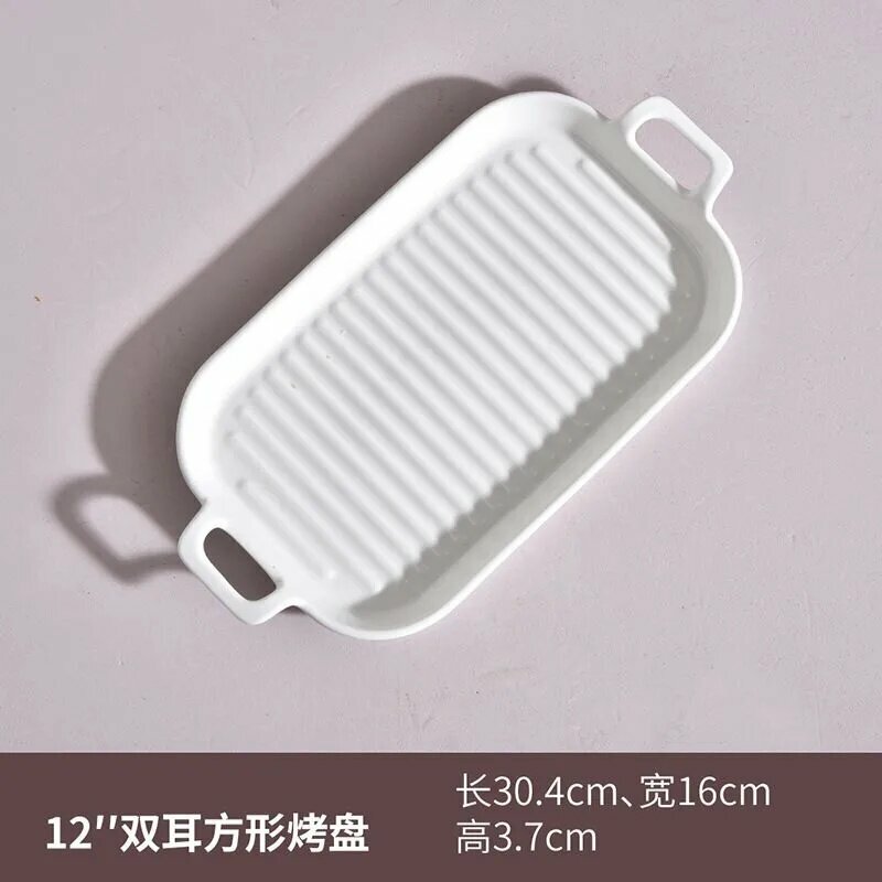 Шубница, 1 шт, Фарфор Квадратная форма для выпечки цвета слоновой кости, 12inch штук с двумя ушками