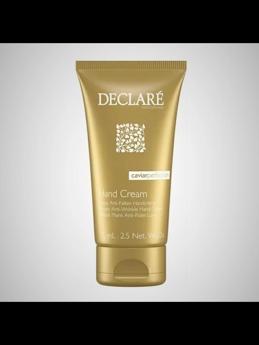 DECLARE Luxury Anti-Wrinkle Hand Cream, Крем-люкс для рук против морщин с экстрактом черной икры 75 мл